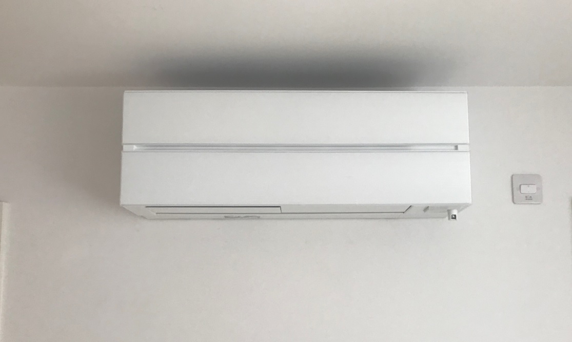 Wall Mounted AC Unit Installed Romsey - AES Limited